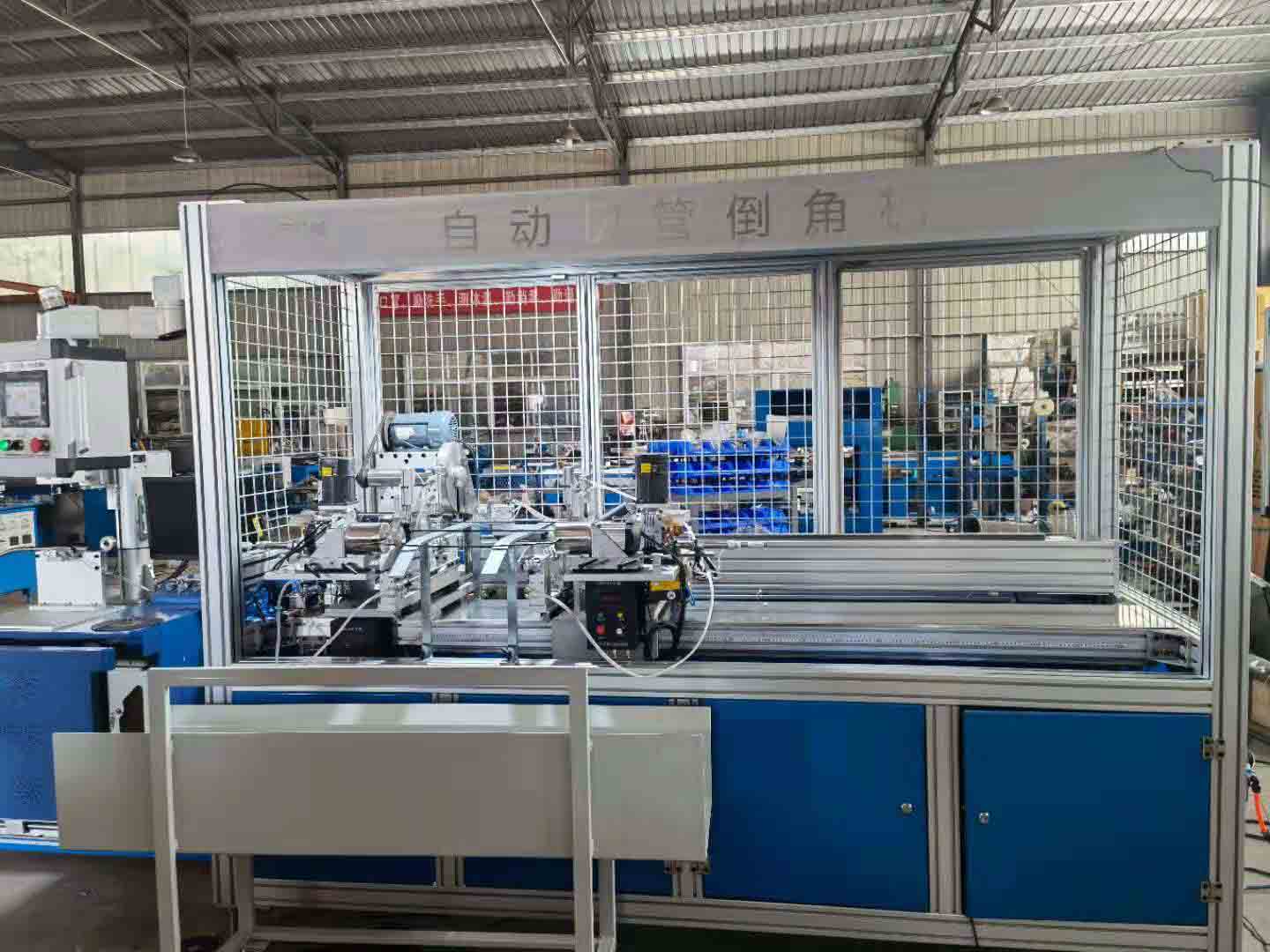 Flat Wire Rolling Machine WF Series - BOBOMACHINE